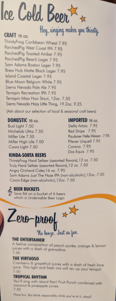 PIANO BAR MENU – SemiProCruiser
